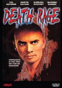 Death Rage – Really Awful Movies